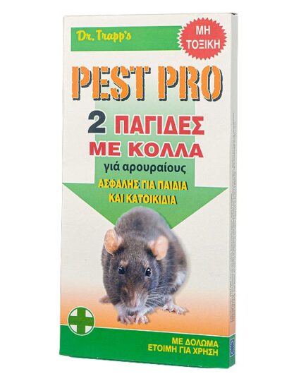 ΑΠΩΘΗΤΙΚΟ ΦΙΔΙΩΝ