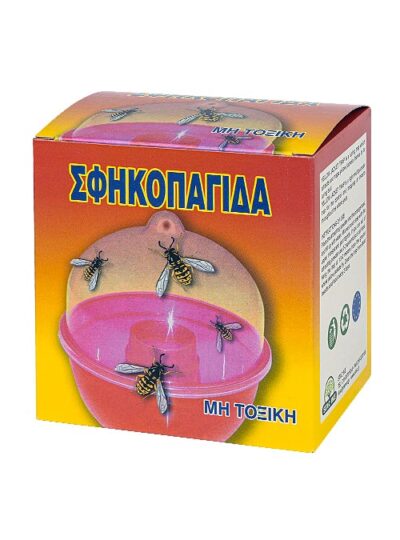 ΑΠΩΘΗΤΙΚΟ ΦΙΔΙΩΝ